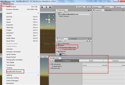 Unity 《专题系列》资源打包 Asset Bundles 第六节 Asset Bundles Browser Toolunity