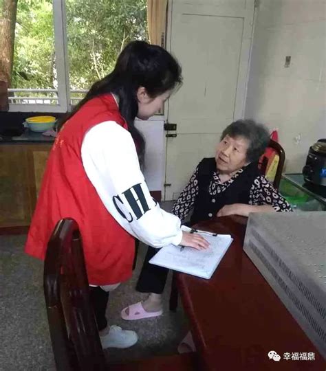 把时间存进银行兑换养老服务？福鼎创新互助养老新模式！新宁德