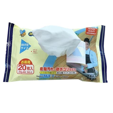 Disposable Floor Wet Wipes Floor Cleaning Wet Wipes Floor Wipes Buy Wet Wipes Floor Wet Wipes