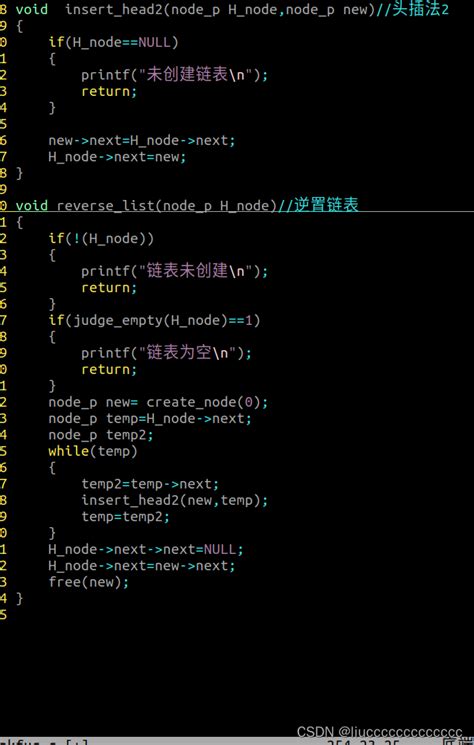 数据结构技巧：按位置操作与链表转换在思维导图中的应用 Csdn博客