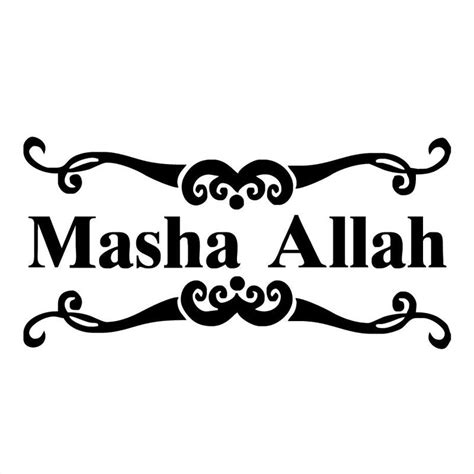 Masha Allah