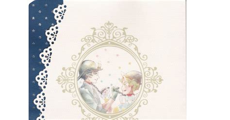 探曲 探曲 記憶の庭で鬼ごっこ3 サンプル はちろーのイラスト Pixiv