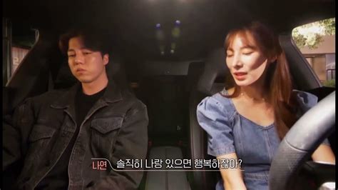 환승연애2 마지막화 나연 “내가 행복하게 해줄게” 희두 “니가” Youtube