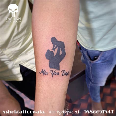 Tashantattooashoktattoowalas56tirupati Plazaopp New Bus Standnear Gd Modi Collagepalanpur