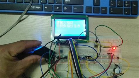 指纹模块测试程序【51单片机as60812864液晶屏独立按键】哔哩哔哩bilibili