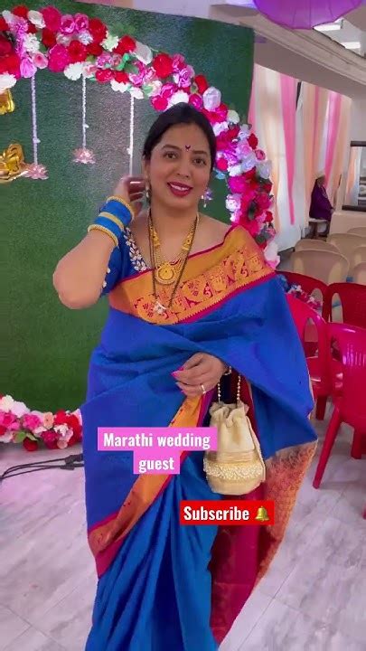 Marathi Wedding Guest 💖🔥marathiwedding Marathimulgi Shorts Youtube