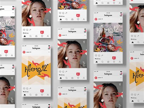 Квемо 12 on Behance