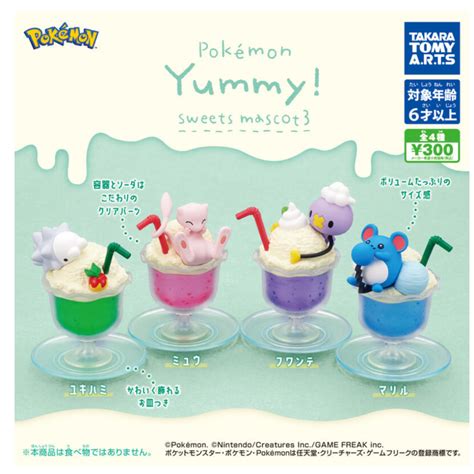 【卡ㄟ嚕 Kaeru】現貨 Takara Tomy 精靈寶可夢甜點公仔p3 神奇寶貝 夢幻 扭蛋 整套4款 蝦皮購物