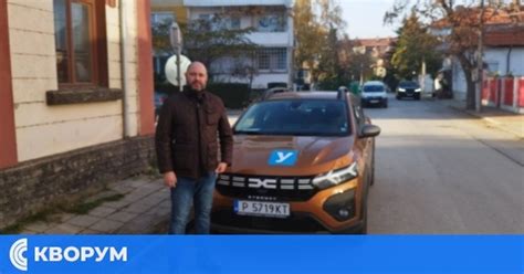 Боян Димов Корупцията може да се увеличи ако се постави ограничение