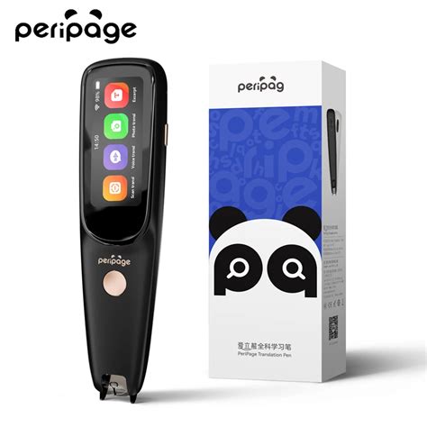 Peripage-D2s-Smart-Voice-Scan-Translator-Pen-Multifunction-Offline-Translation-Real-Time ...