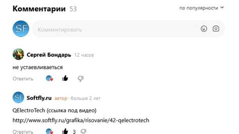 Как установить бесплатную программу для рисования электрических схем Qelectrotech