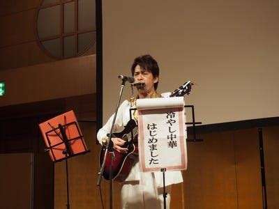 株式会社メイクの採用求人情報 engage