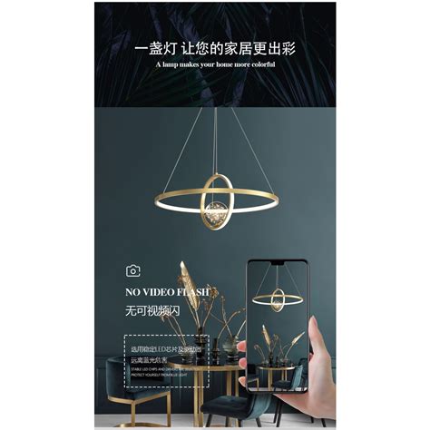 北歐客廳吊燈滿天星現代簡約輕奢溫馨創意餐廳浪漫主卧室房間吊燈【美品匯gr】 蝦皮購物