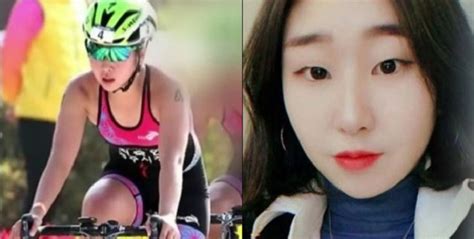 Go Yoo Min Former Pro Volleyball Players Death Shocks Fans Days After
