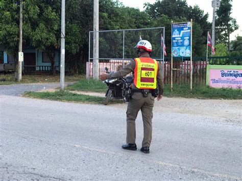 “ตำรวจภาค 4 ตำรวจของประชาชน” สถานีตำรวจภูธรผาขาว จ เลย