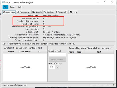最详细的lucene实现全文检索lucene全文检索的实现 Csdn博客
