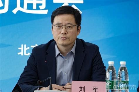 南方日报：圈内人士称刘军可能与足协原秘书长刘奕案件有关