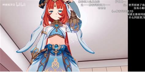【二次元梗百科08】经典老番 知乎