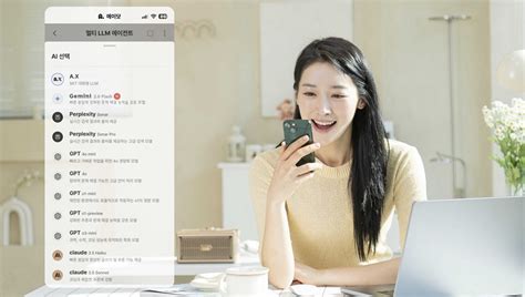 SKT 장기 고객 위한 스페셜 T 론칭 SK텔레콤 뉴스룸