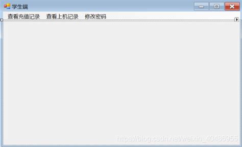 C （1）点击菜单跳出新窗体，（2）在主窗体中切换子窗体（pannel控件的使用）主窗体使用子窗体的控件 Csdn博客