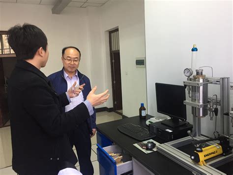 沈阳地调中心一行到东北石油大学调研 中国地质调查局