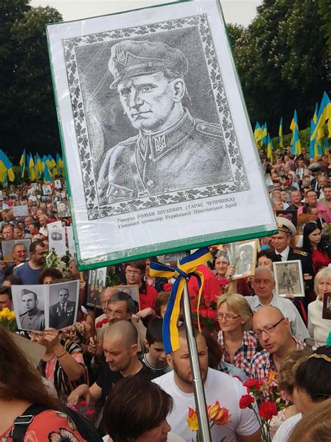 В внимательность Киев песочница политоты перемога