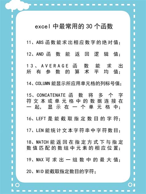 北欧冷冰冰 北欧冷冰冰 Added A New Photo