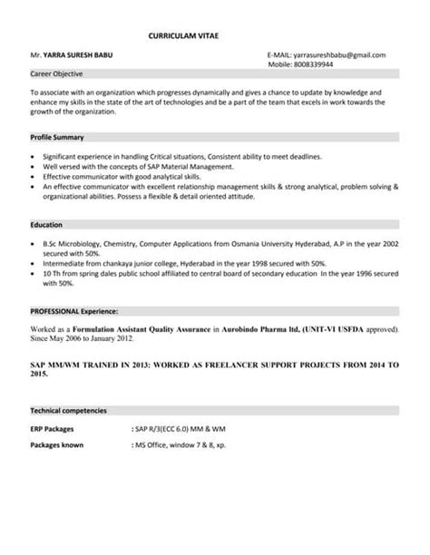 Suresh Sap Mm Resume Doc Business Business And Finance