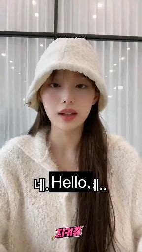 Pin di Sonenabits su 이달의소녀