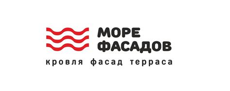 МОРЕ ФАСАДОВ фасады и кровля Чебоксары | МОРЕ ФАСАДОВ это огромный ...