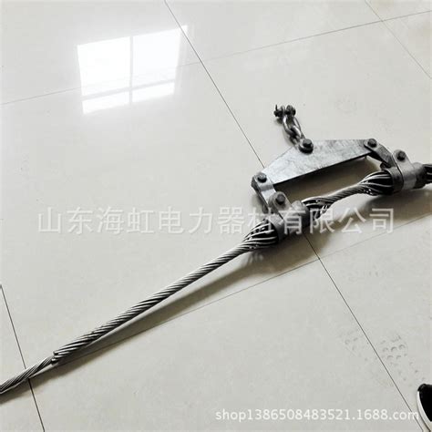 海虹双悬垂线夹的报价单联双悬垂金具的图片1L 阿里巴巴