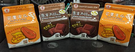 Trappist Dairy Q