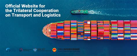 Trilateral Cooperation Secretariat