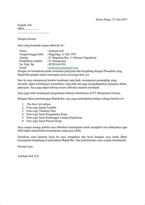 Contoh Surat Penolakan Lamaran Kerja Caribes Net