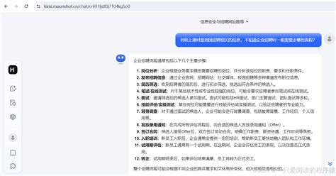 信息安全标准与法规 第一堂课保护信息系统中的信息不受未经授权的 Csdn博客