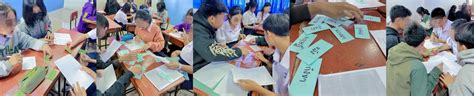 Inskru สอบให้สุข กรณีศึกษาเรื่องคำยืมภาษาต่างประเทศในภาษาไทย