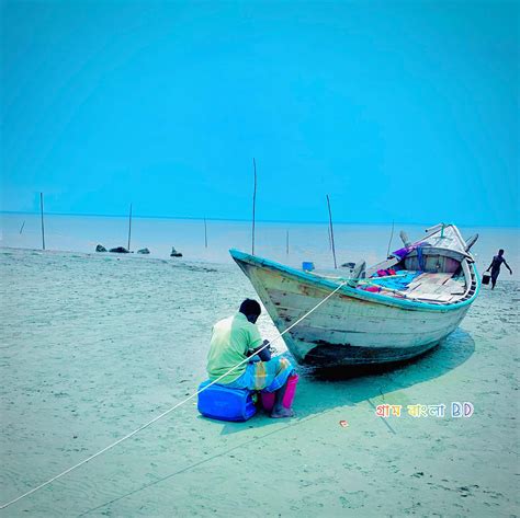 গ্রাম বাংলা Bd