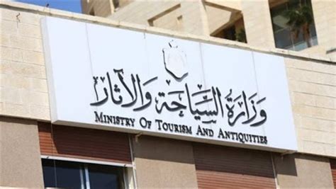 الحكومة تنفي نقل قطع أثرية للفحص والتصوير المقطعي بأحد المستشفيات خارج