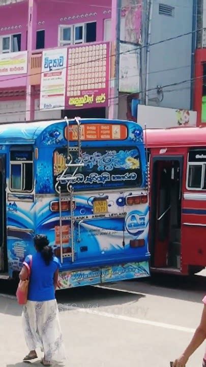 Ctb යන යෑම 😯💔 තව ඩින්ගෙන් ඇතිල්ලෙනවා 💙😁💪 Short Bus Ashokleyland