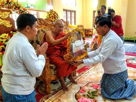 ရန်ကုန်တိုင်းဒေသကြီး သံဃနာယကအဖွဲ့ဥက္ကဋ္ဌဆရာတော် သိက္ခာထပ်မင်္ဂလာနှင့