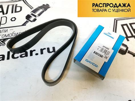 Замена ремня генератора на Лада Гранта с кондиционером