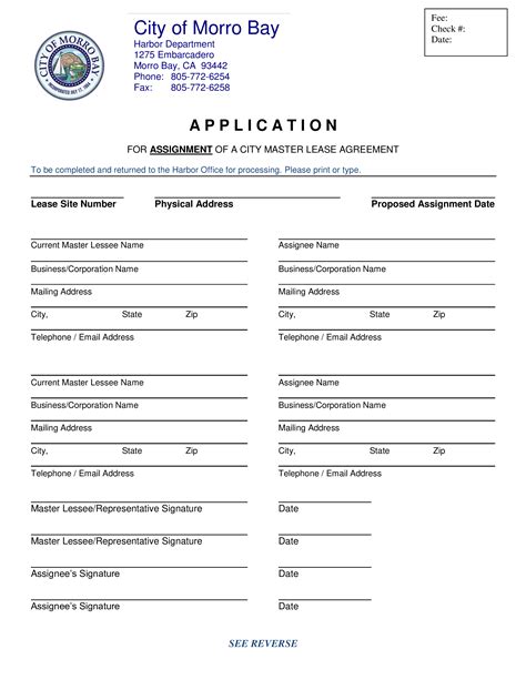 Sample Lease Application Form Templates At