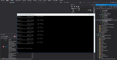 August Dependency Error In Microsoft Development Kit With Latest Visual Studio