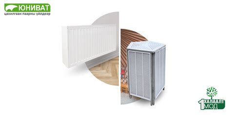 Цахилгаан Цахилгаан дотор гадна монтаж засвар үйлчилгээ