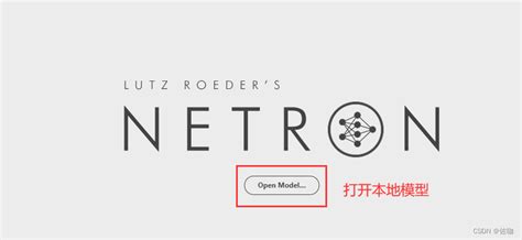 模型部署——pytorch模型转onnx模型及测试转后onnx模型（附代码） onnx 不支持所有 pytorch 的控制流操作 例如 if