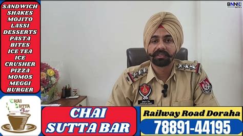 ਦੋਰਾਹਾ ਪੁਲਿਸ ਨੇ ਥਾਰ ਸਵਾਰ ਮਾਂ ਬੇਟੇ ਨੂੰ ਕਾਬੂ ਕਰ ਬਰਾਮਦ ਕੀਤੀ ਦੋ ਕਿਲੋ ਅਫੀਮ