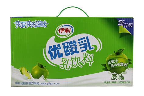 伊利优酸乳伊利优酸乳广告歌曲淘宝助理