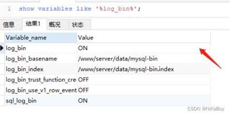 Mysql表和表数据被删除后，紧急复原mysql恢复删除的表 Csdn博客