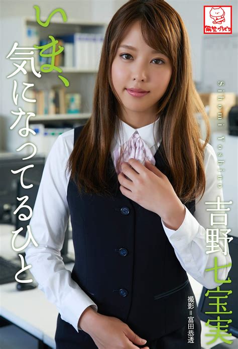 Japanese Edition By Goodreads