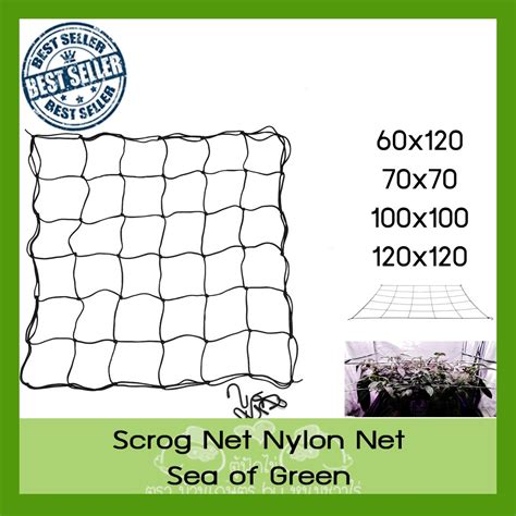 ตาข่าย เชือก Trellis Netting [scrog Net] สำหรับปลูกต้นไม้ ตาข่ายปลูก
